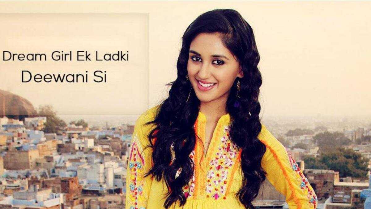 Starlife's Dream Girl series: cast with images, plot summary, full ...