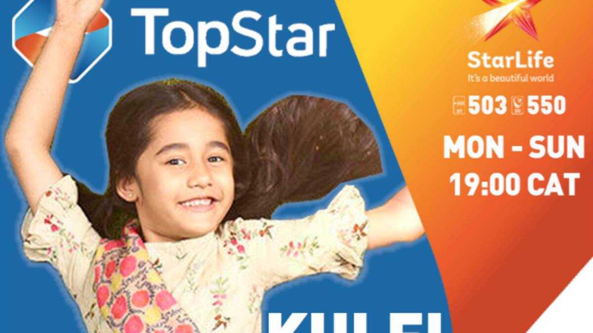 Kulfi The Singing Star Cast Full Story Plot Summary Teasers