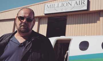 Who is Ben Mallah? Age, children, wife, house, career, net worth ...