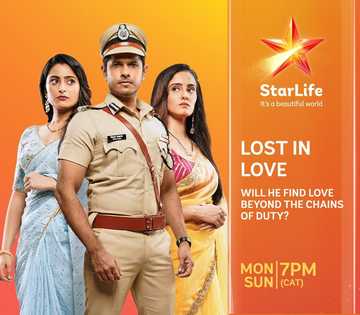 Lost in Love on StarLife: cast (with images), plot summary, full story, teasers - Briefly.co.za