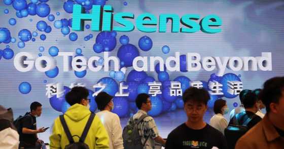 Hisense's contact details, head office, repair centre, product ...