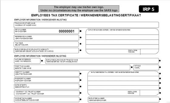 irp5 form: everything you need to know including the pdf download link ...