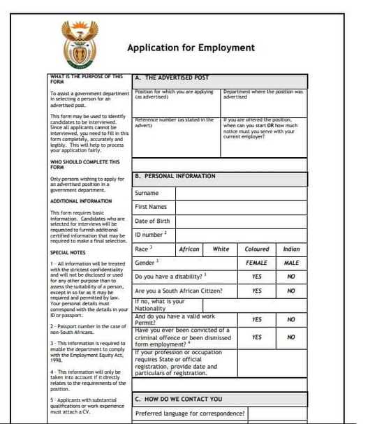 Z83 form: word form, pdf form download, how to fill it and an example ...