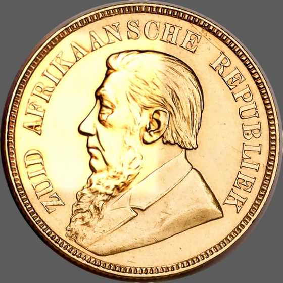 Top 10 most valuable South African coins (with images and infographic ...
