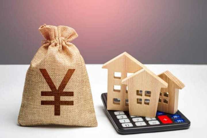 FLISP application form: How to apply for subsidy housing in South ...